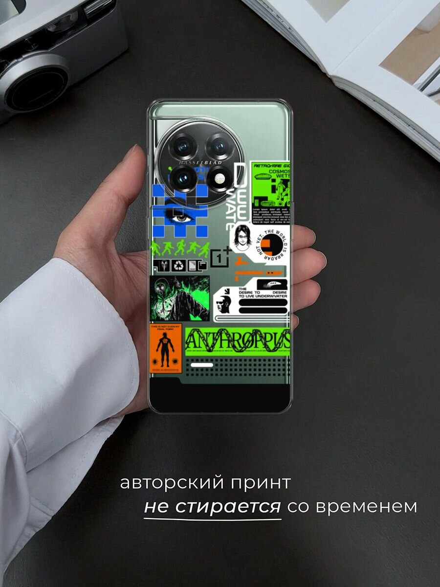 Чехол на OnePlus 11 / Ван Плас 11 с принтом "Nothing impossible", прозрачный — фото 1
