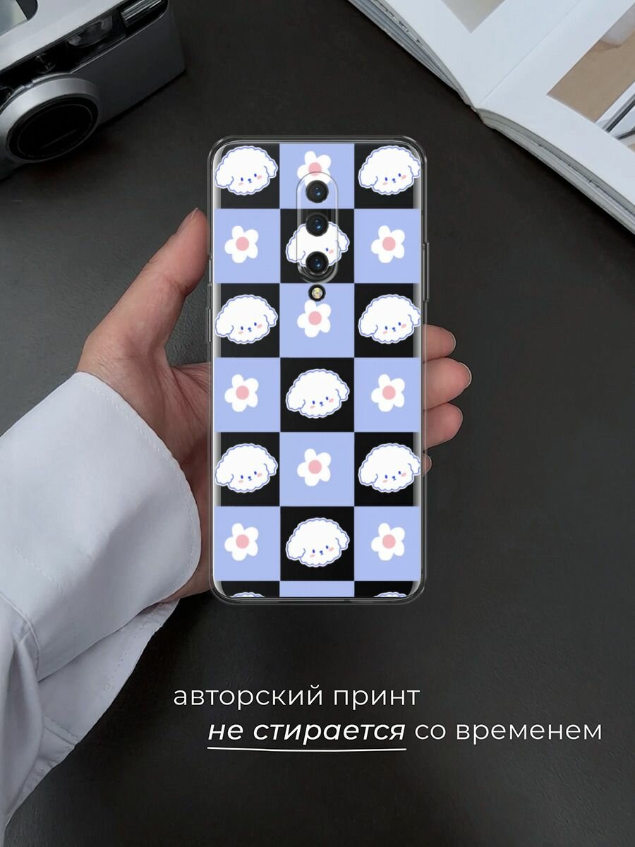 Чехол на OnePlus 8 / ВанПлас 8 с принтом "Кудрявые шахматы", прозрачный — фото 1