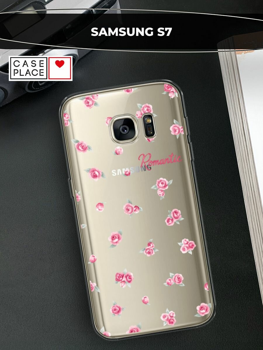 Чехол на Samsung Galaxy S7 / Самсунг Галакси С 7 с принтом "Romantic 2", прозрачный