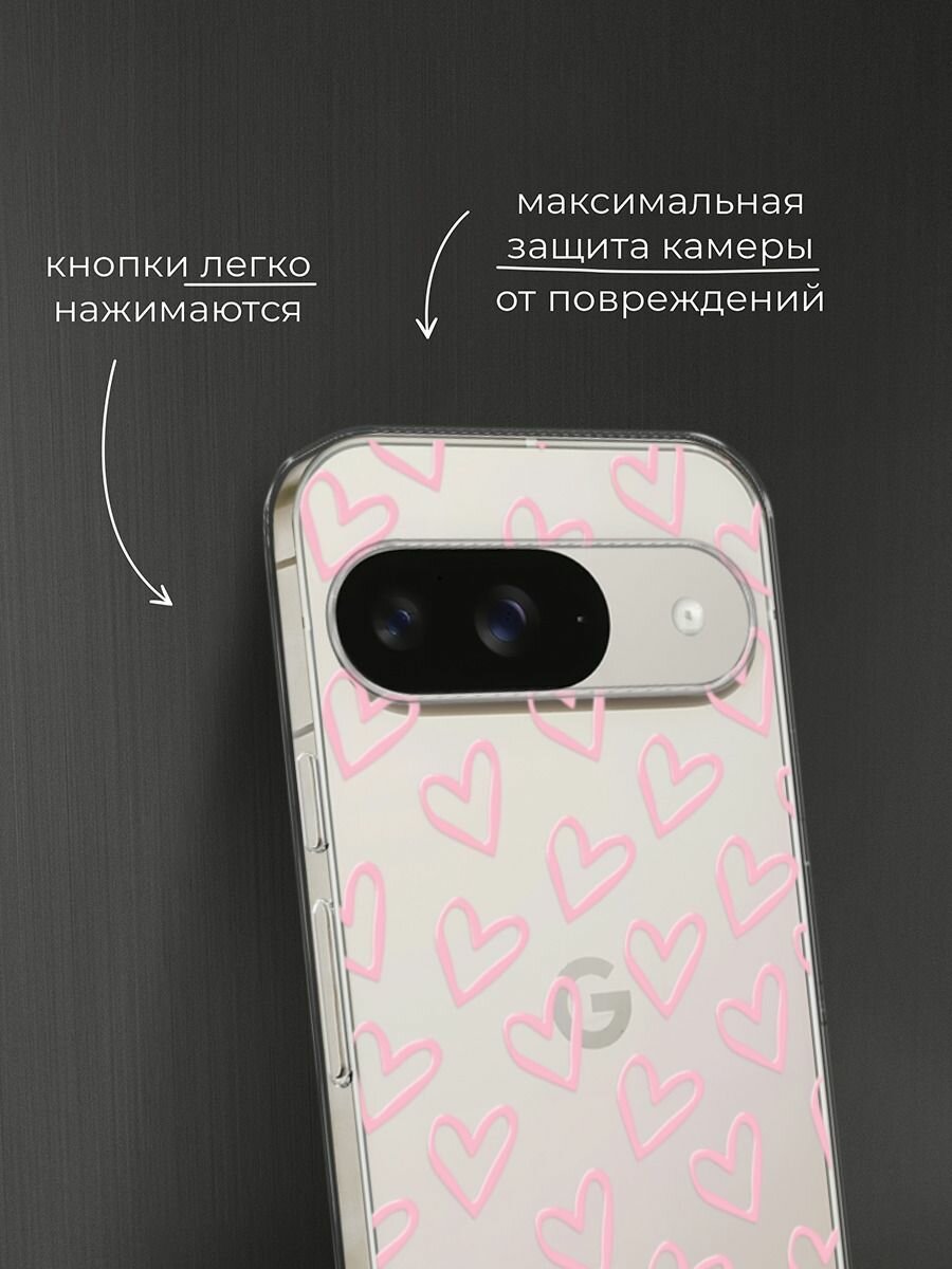 Чехол на Google Pixel 9 / Гугл Пиксель 9 с принтом "Сердца паттерн" — фото 1