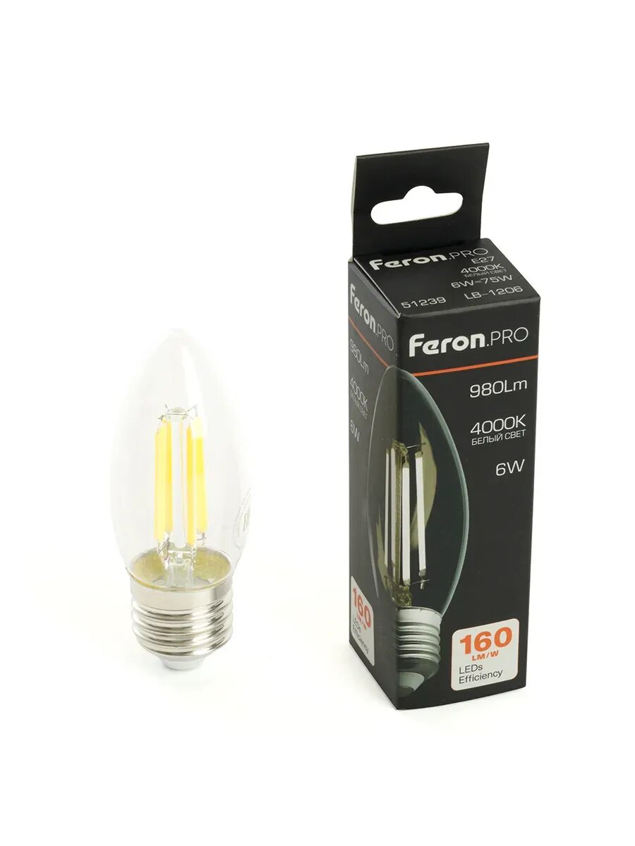 Набор 5 штук Лампа 980LM 6W 175-265V E27 4000K C35 51239