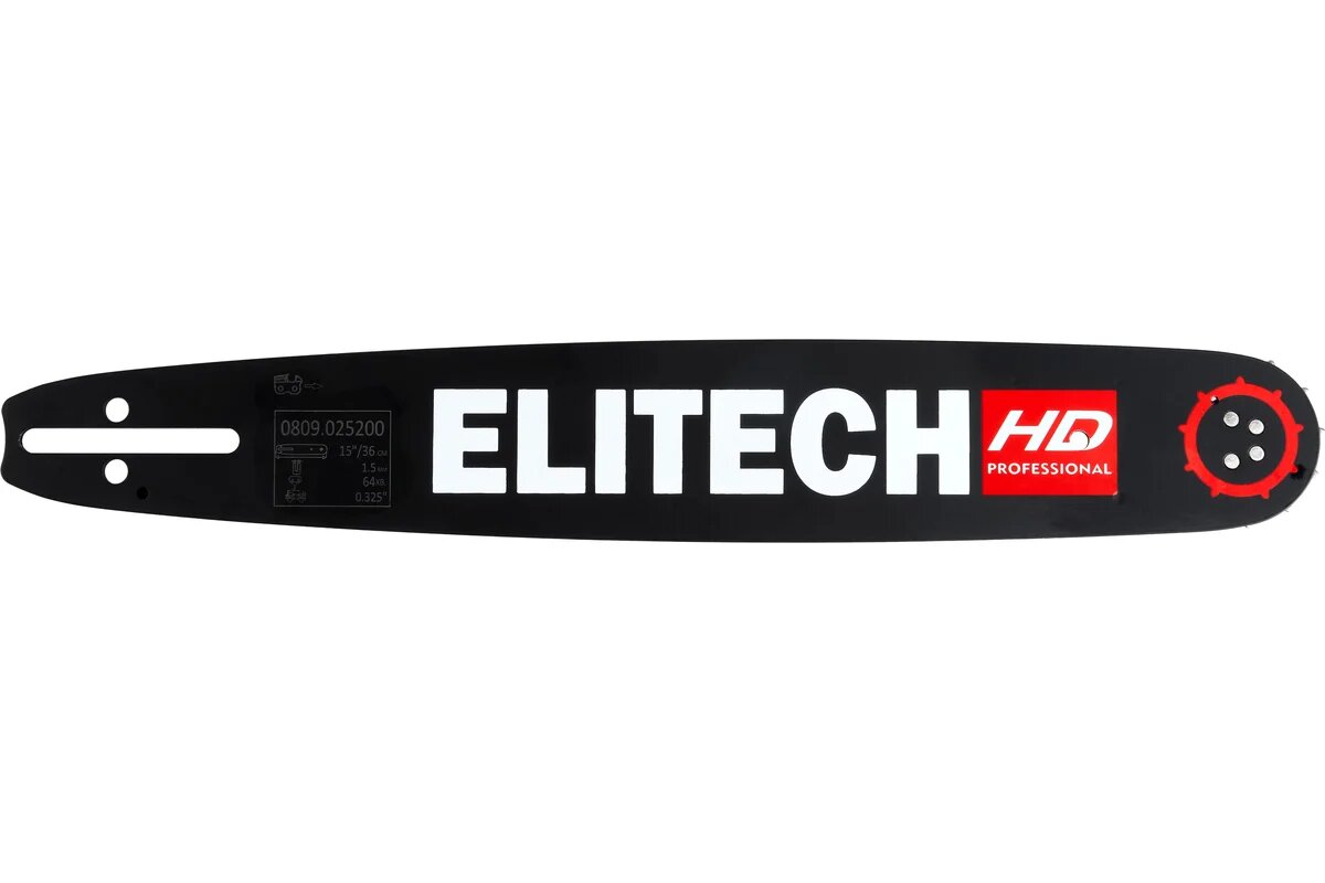 Elitech пильная шина 15/38 см, шаг 0.325, паз 1.5 мм, 64 звена, код 0809.025200 HD209358
