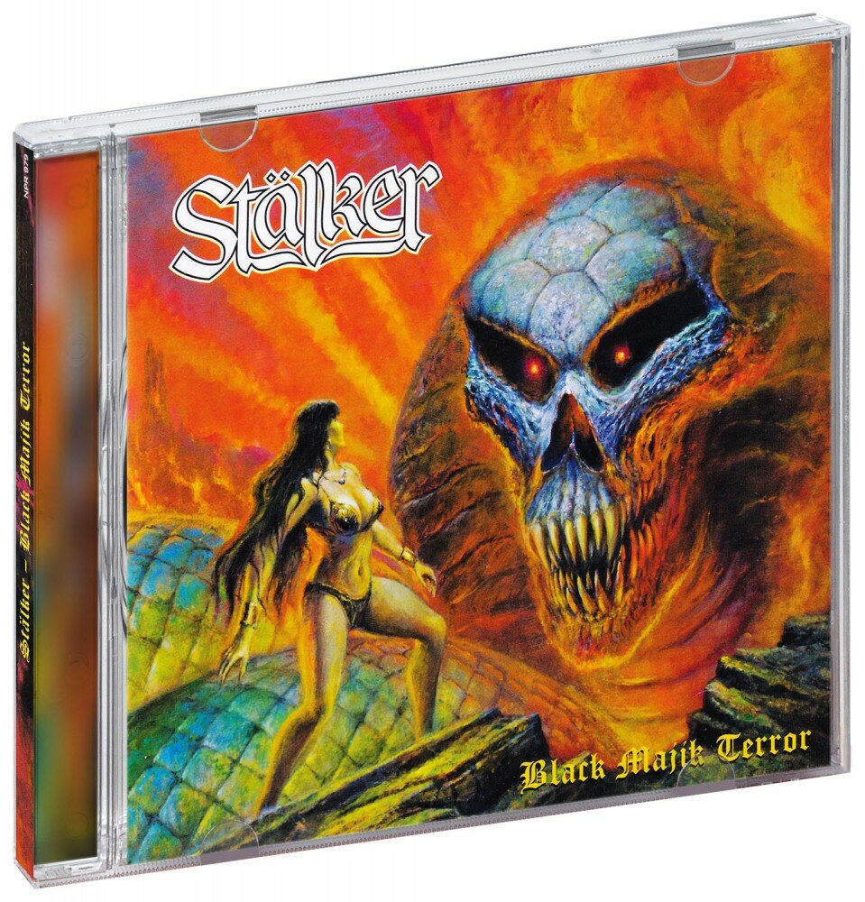 Stälker. Black Magic Terror (CD) (2020 год, СД диск, CD Box)