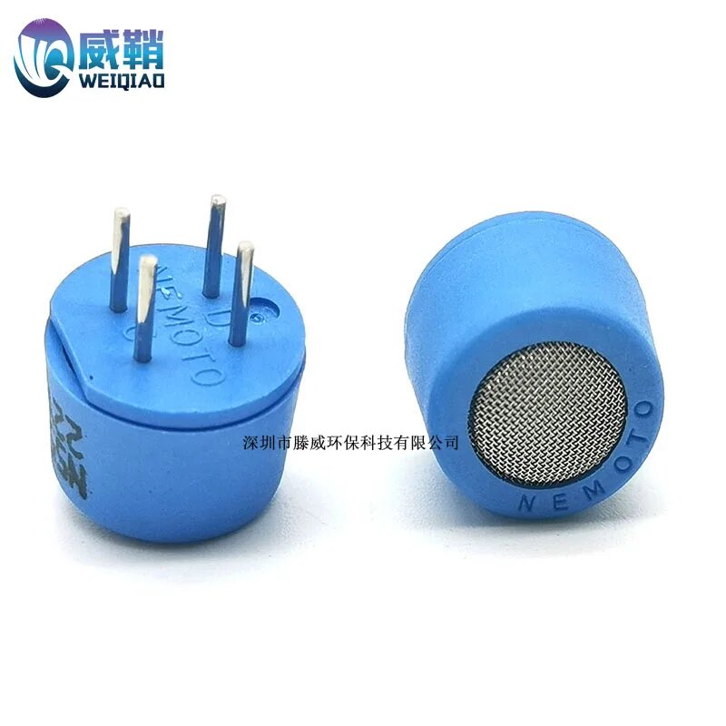 Газоанализатор NEMOTO NAP-55A 1pcs