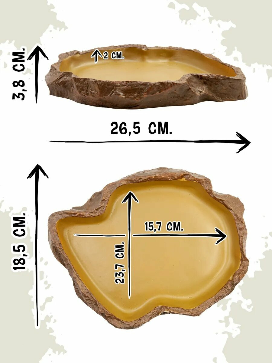 Поилка-кормушка для рептилий Bowls