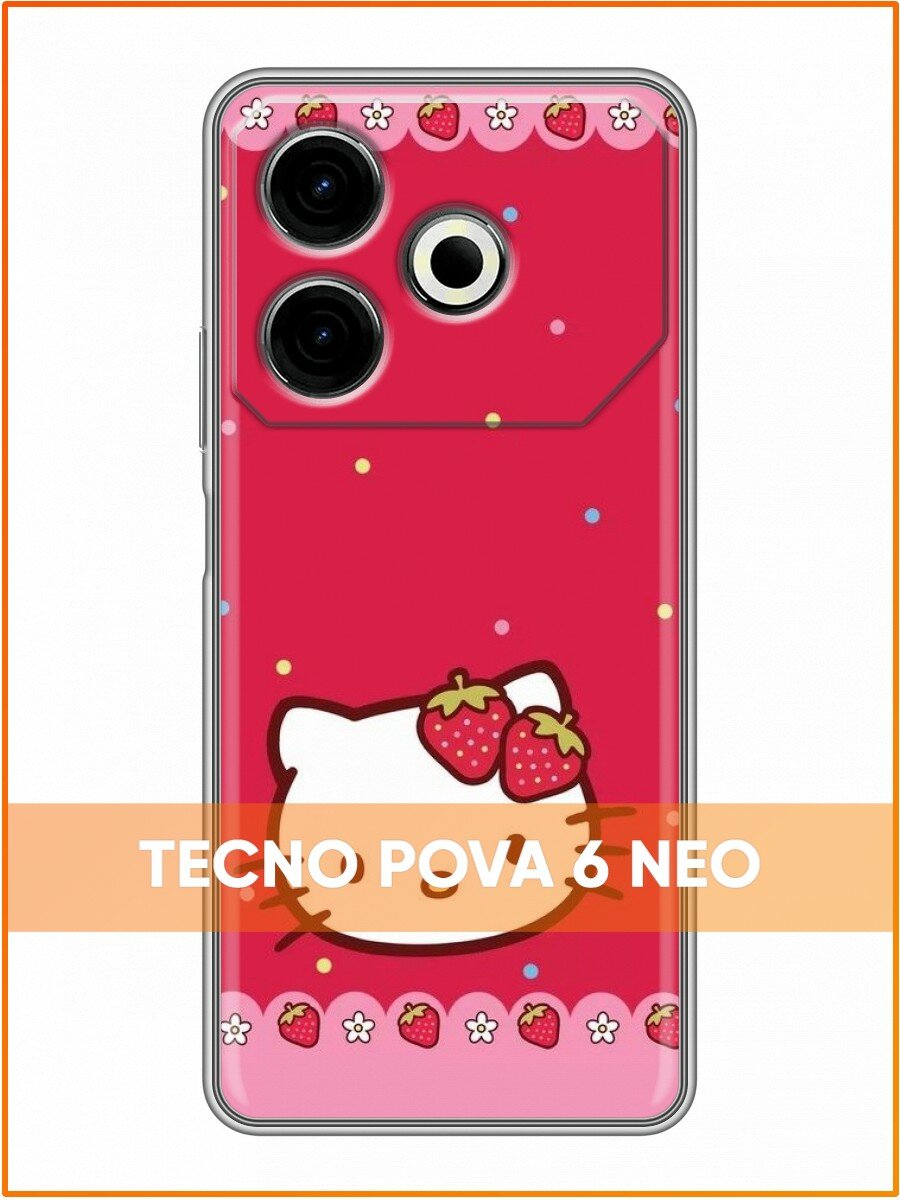 Чехол для Tecno Pova 6 Neo 4G с принтом для девочек с Хеллоу Китти (Техно Пова 6 Нео 4G)