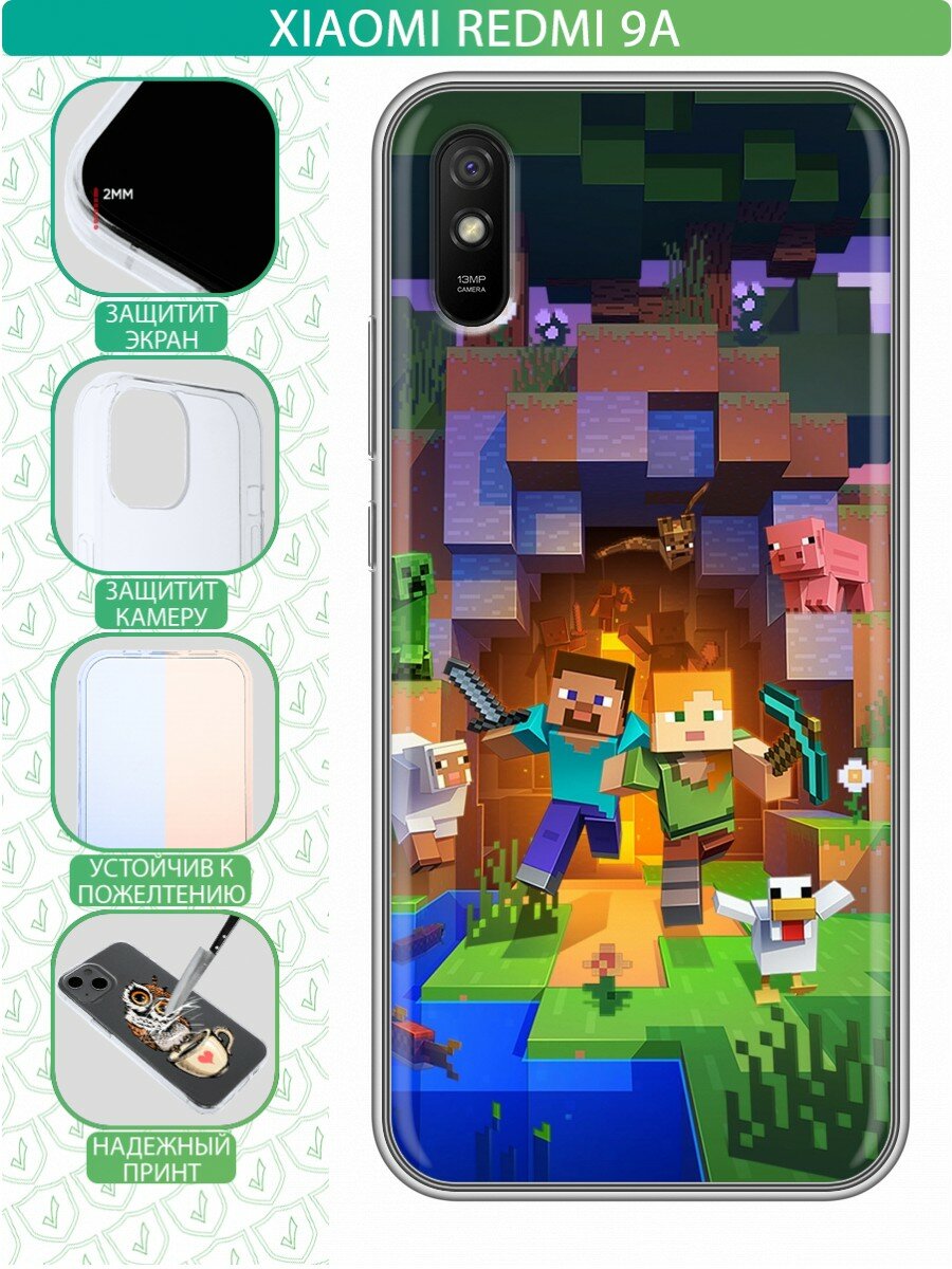 Чехол для Xiaomi RedMi 9A с принтом для мальчиков Майнкрафт постер (Сяоми Редми 9А)