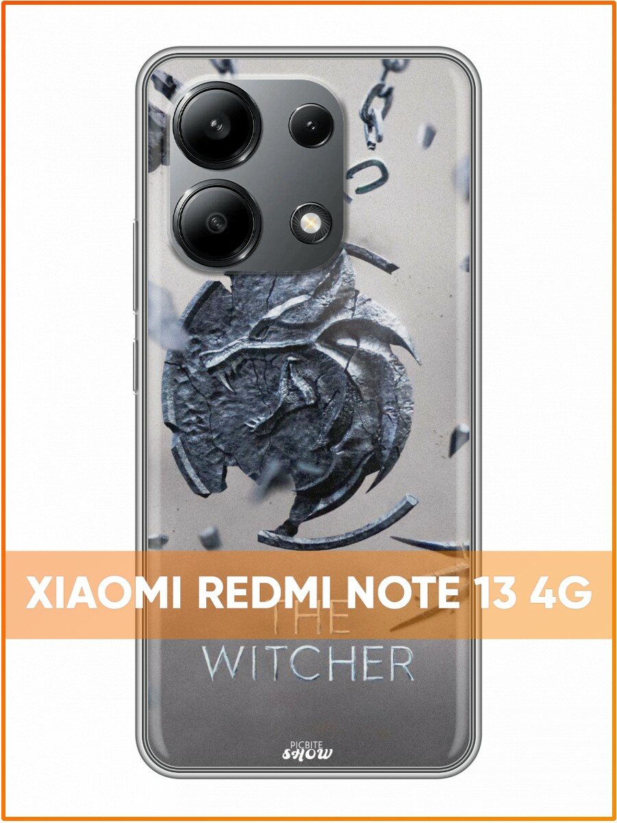 Чехол для Xiaomi Redmi Note 13 4G, Сяоми Редми Ноут 13 4Ж