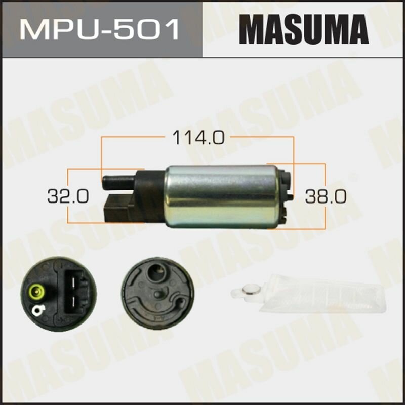 Насос топливный (бензонасос) для Outlander, Mazda 6 CW5W, GH1#, сетка MPU-002