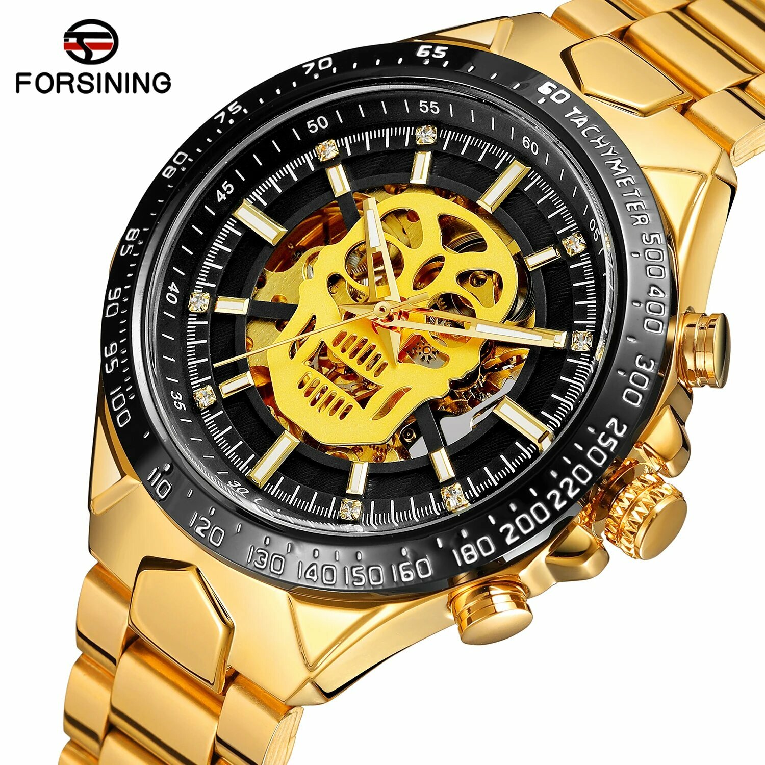 Наручные часы