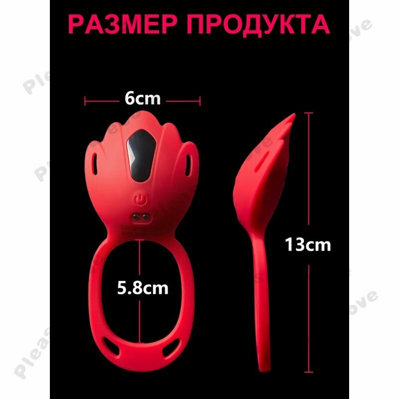 Вибратор, ABS пластик, Силикон, красный, красный, черный, 12 см — фото 1