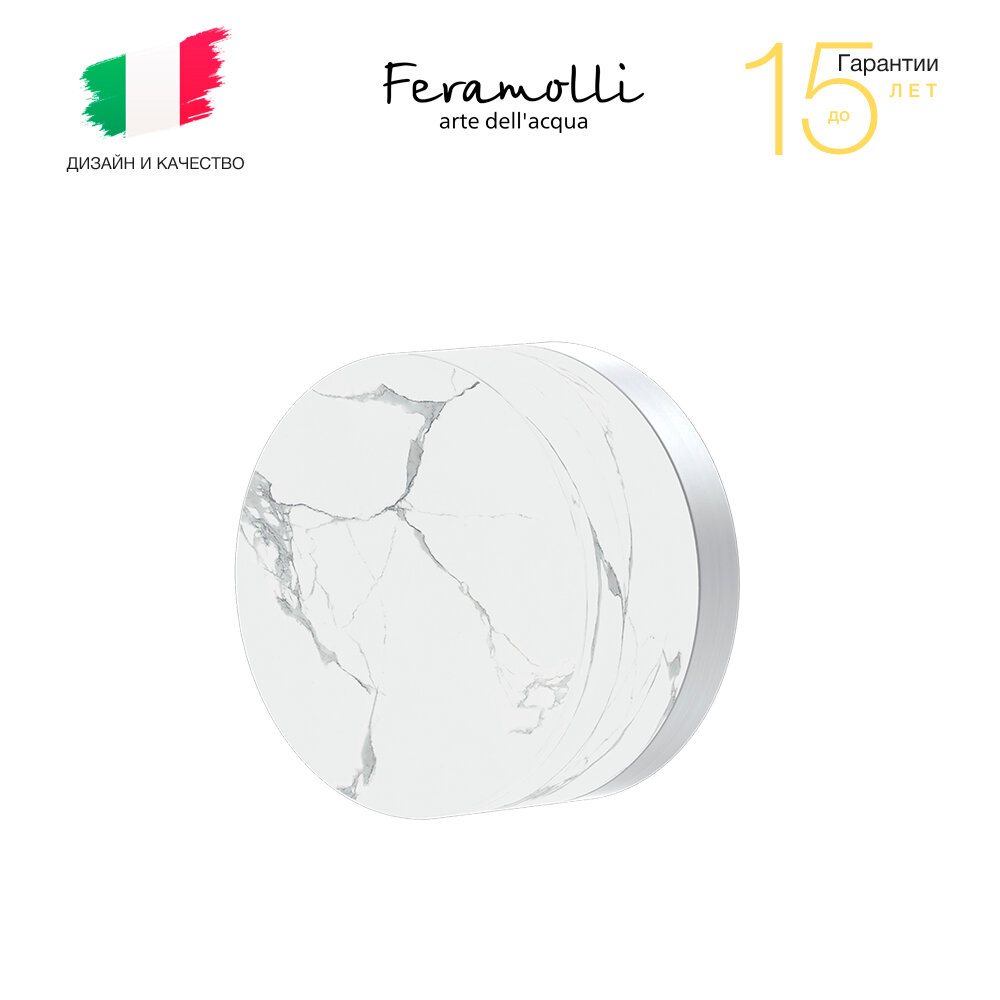 Встраиваемый смеситель для душа Feramolli La lite CS7808MB, никель