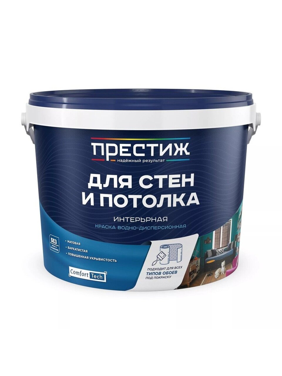 Краска воднодисперсионная, Престиж, W3 ВД-АК-212, акриловая, интерьерная, матовая, супербелая, 13 кг