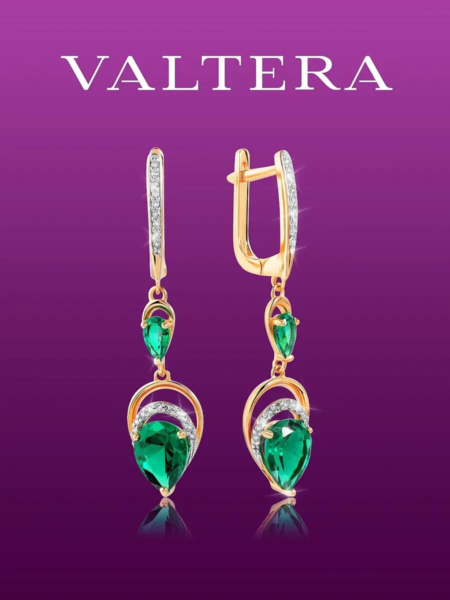 Серьги VALTERA, серебро, 925 проба, фианит, , золотистый — фото 1