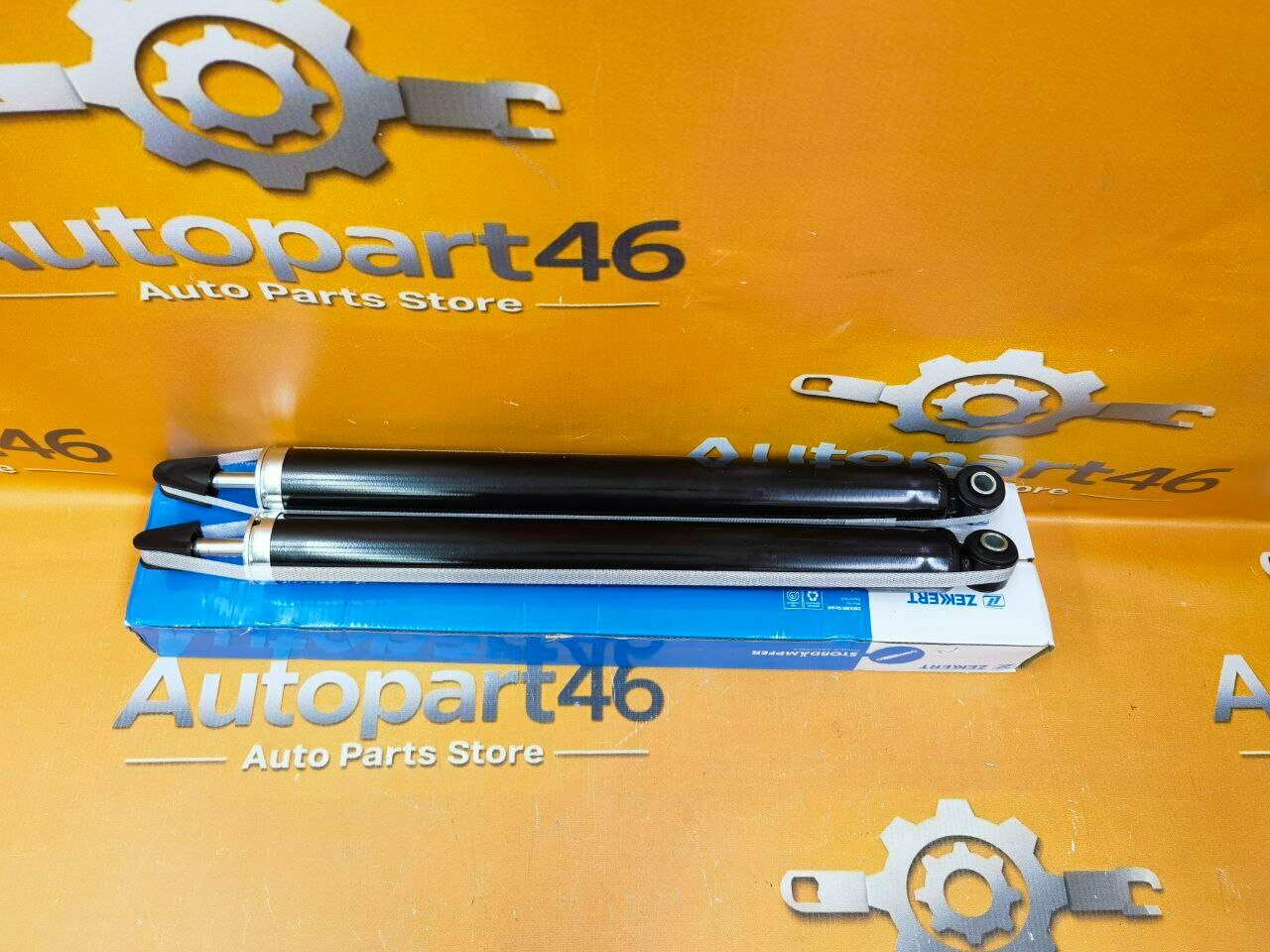 Амортизаторы задние Форд Фокус 3 Ford Focus 3 Zekkert Германия комплект