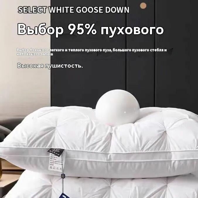 Подушка Отлично — фото 1