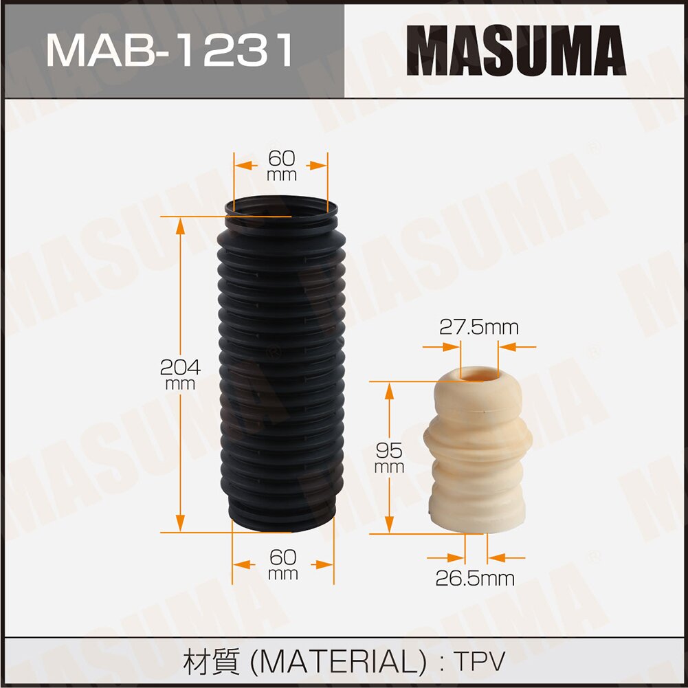 Пыльник амортизатора (пластик) Masuma MAB-1231