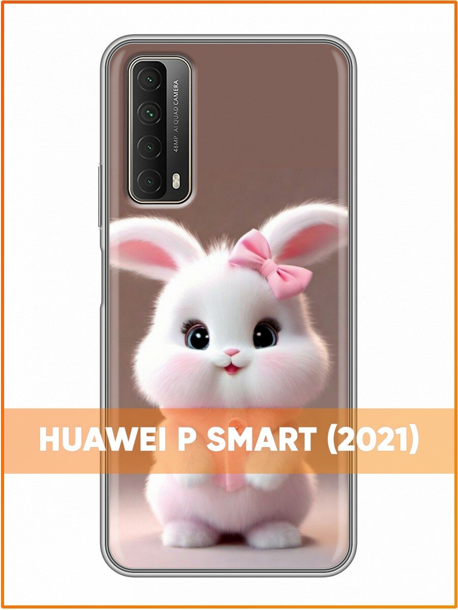 Чехол для Huawei P Smart (2021) с принтом для девочек с зайчиком (Хуавей П Смарт 2021)