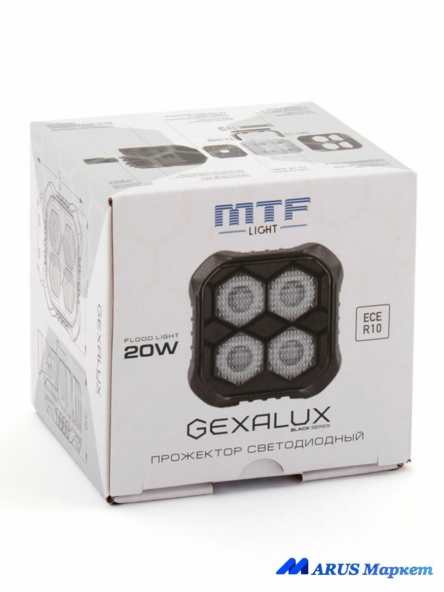Светодиодный прожектор MTF Light серия GEXALUX, 12-24В, 20Вт, 1800Лм, 5700К, 1шт.