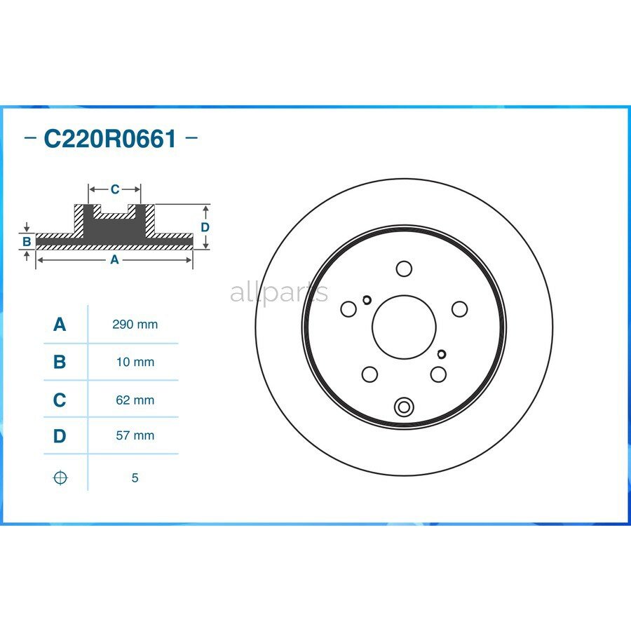 CWORKS C220R0661 Диск тормозной задний CWORKS C220R0661