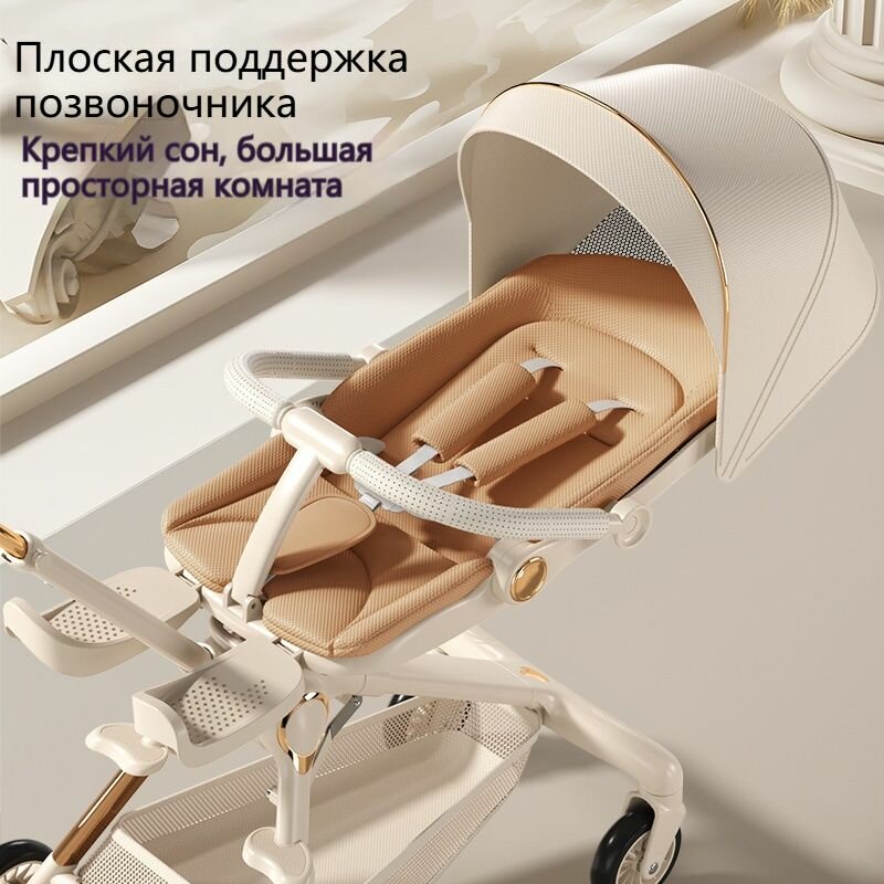 Складная коляска — фото 1