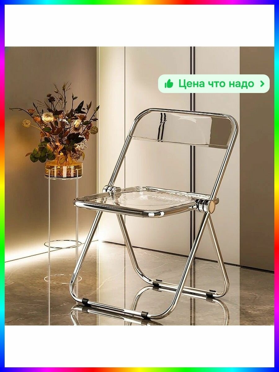 Элегантные стулья для вашего интерьера и комфорта