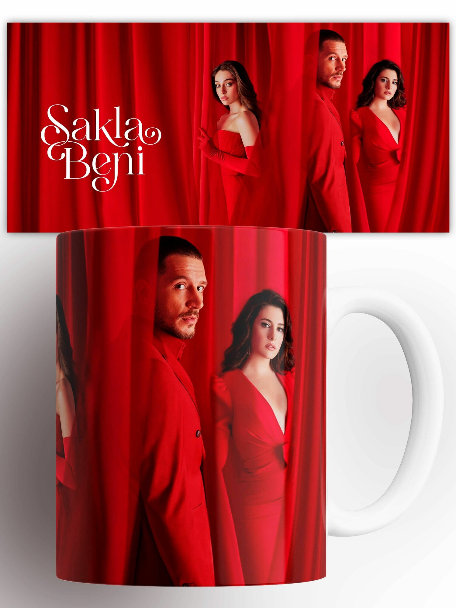Кружка сериал Спрячь меня Sakla Beni 330 мл