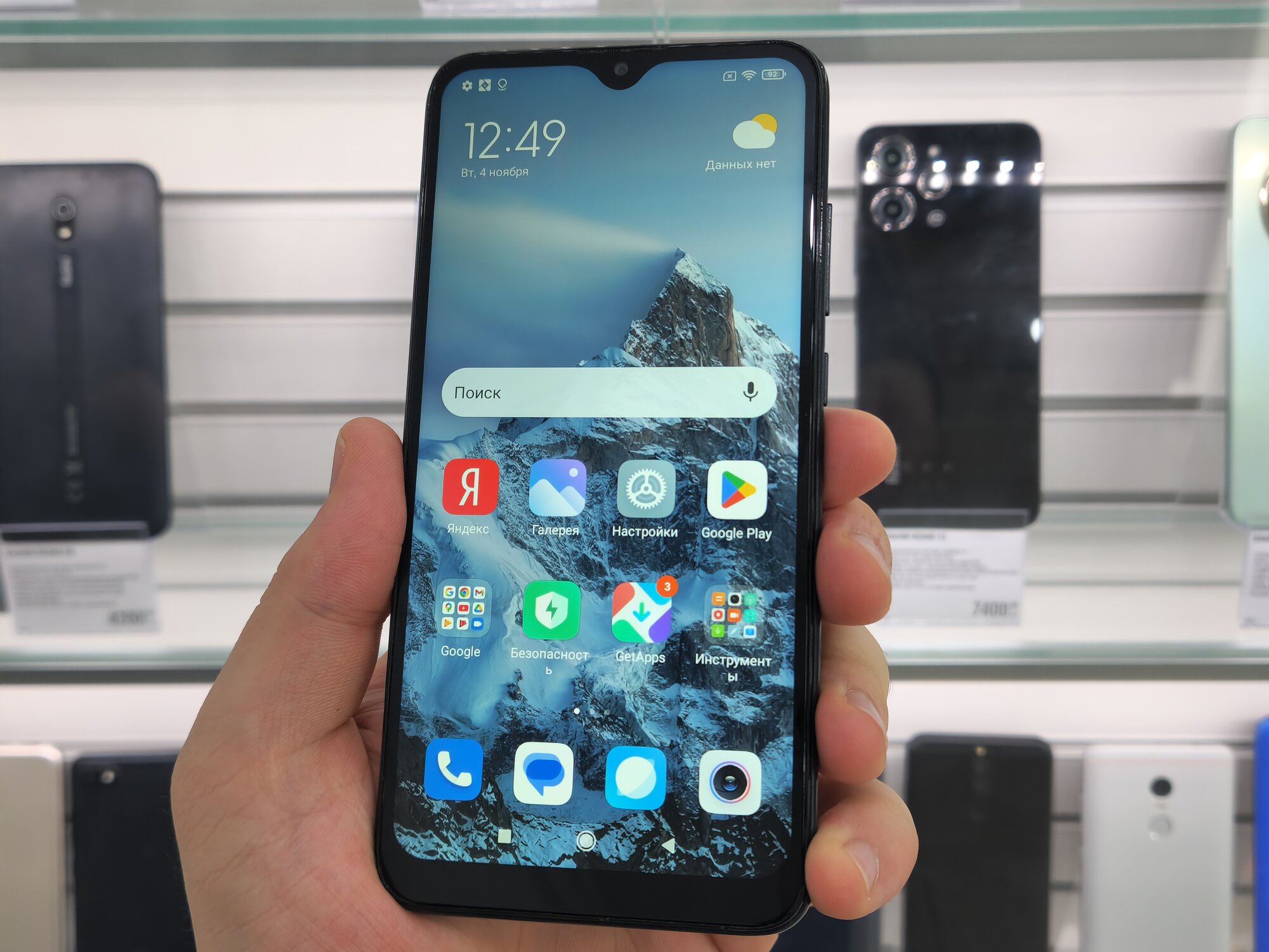 Смартфон Xiaomi Redmi 8 3/32 ГБ, Dual nano SIM, черный оникс (Qualcomm Snapdragon 439)
