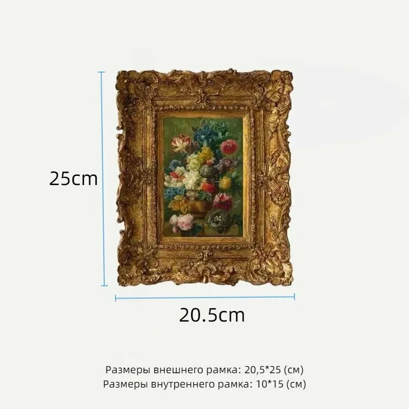 Glasar Картина, 25х20.5 см