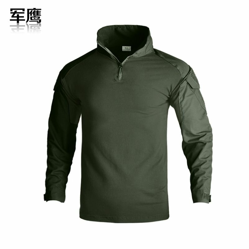 Костюм тактический G3 мультикам - L