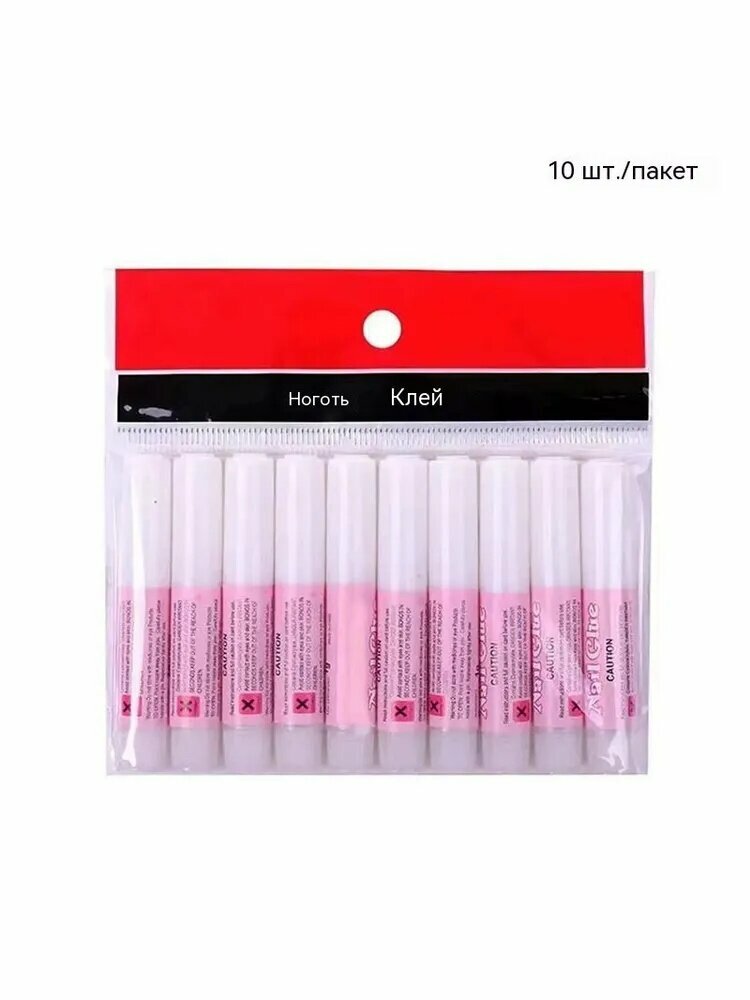 Клей для ногтей клей для ногтей