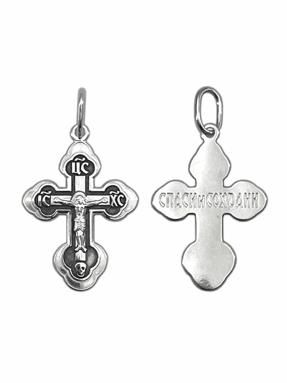 Крестик, серебро, 925 проба, чернение