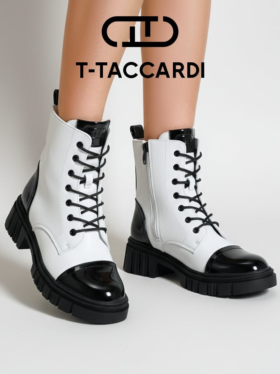 Ботинки Осень-зима 2025