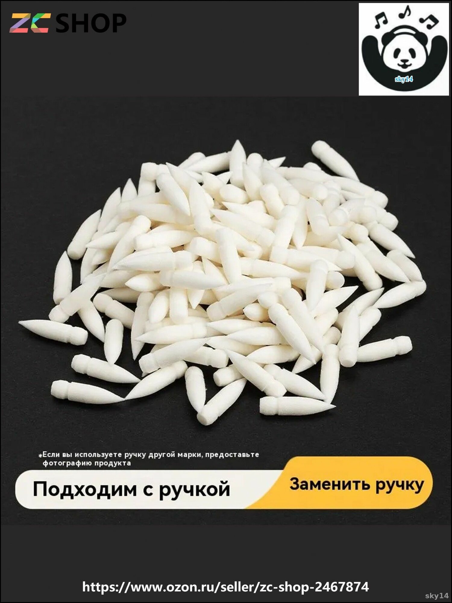 Эксклюзивный набор 60 маркеров GuangNa 8101 с установленным наконечником