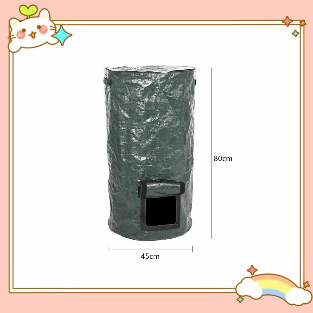 Мешки для компоста,1шт