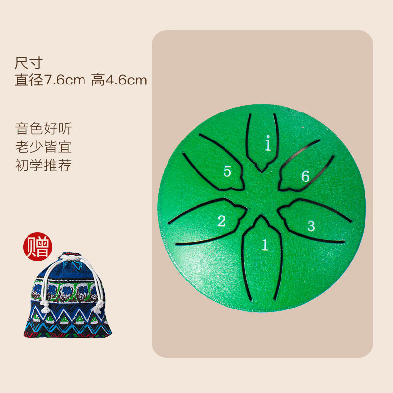 Мини 3-дюймовый 6-тональный эфирный барабан, дождевой барабан, маленький барабан для детей, простой инструмент для начинающих, портативный карманный барабан, горячая распродажа