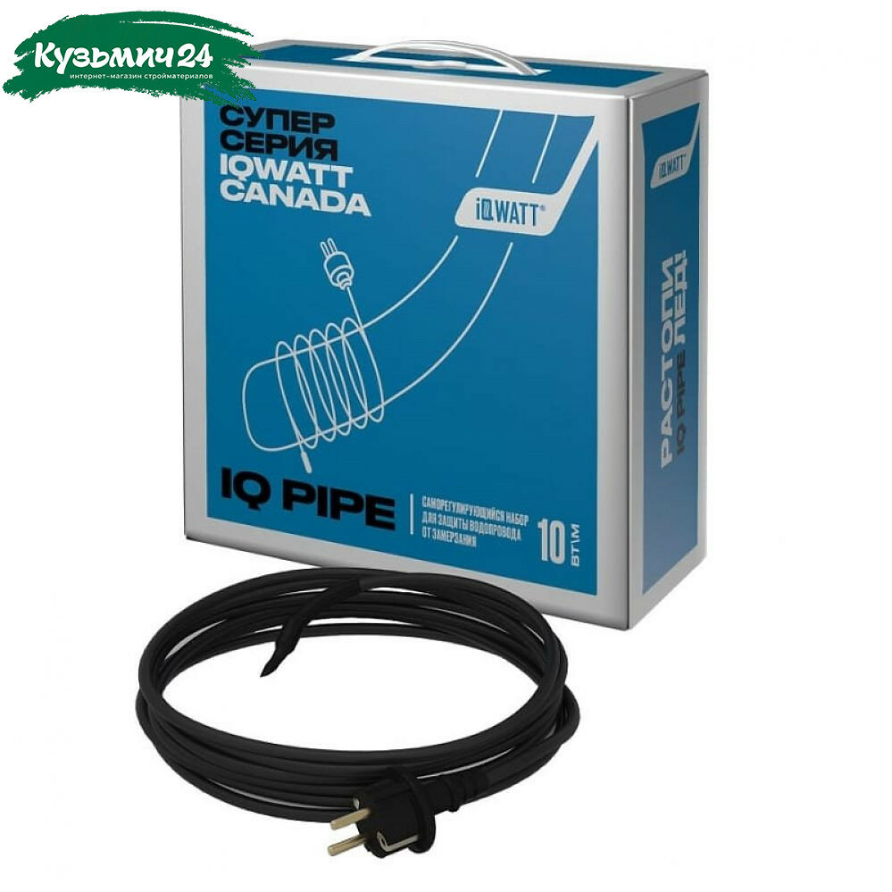 Саморегулирующийся набор для защиты водопровода от замерзания IQ PIPE IQWATT 10 Вт/м, 8 m, 00304