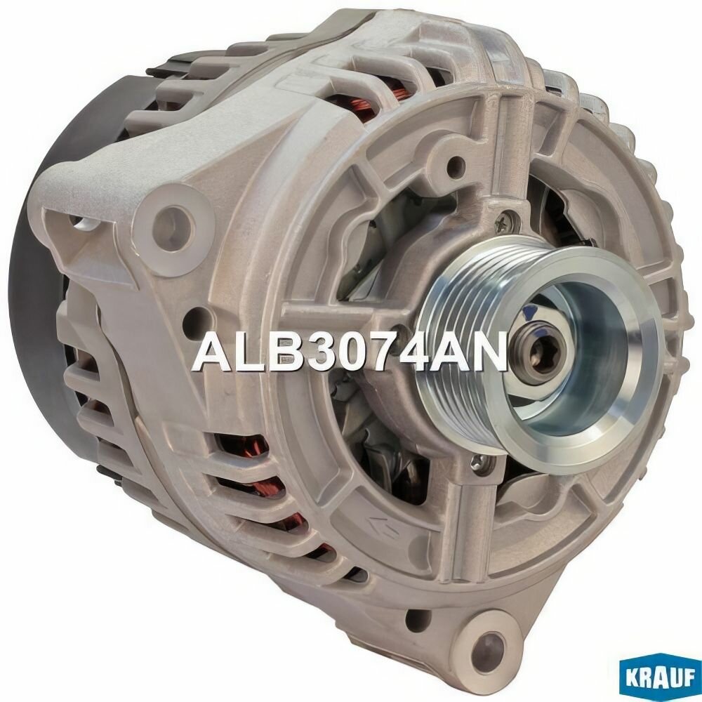 Генератор, для Ленд Ровер Дискавери 2 ЛТ арт ALB3074AN