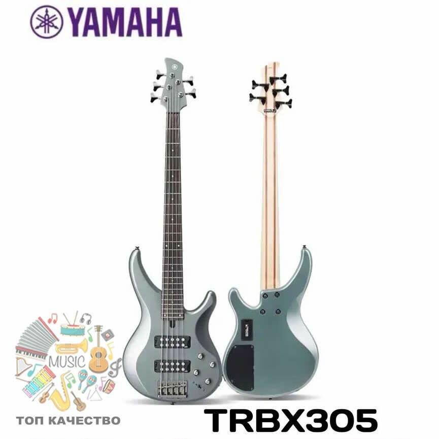 Yamaha TRBX305 MG / Бас-гитара 5 струнная