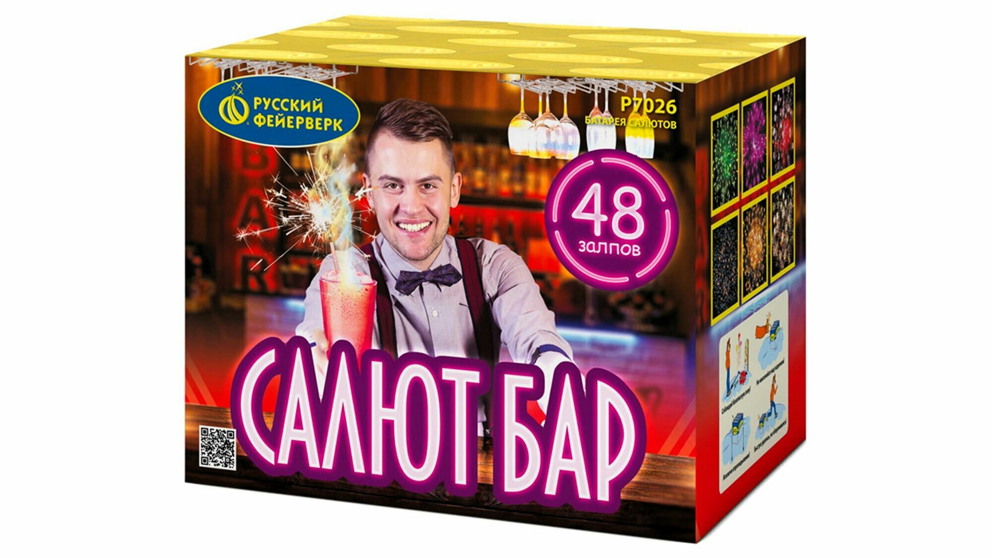Батарея салютов Салют-бар Р7026 от Русский фейерверк, 6 эффектов, 48 залпов, калибр 0,7 дюйма