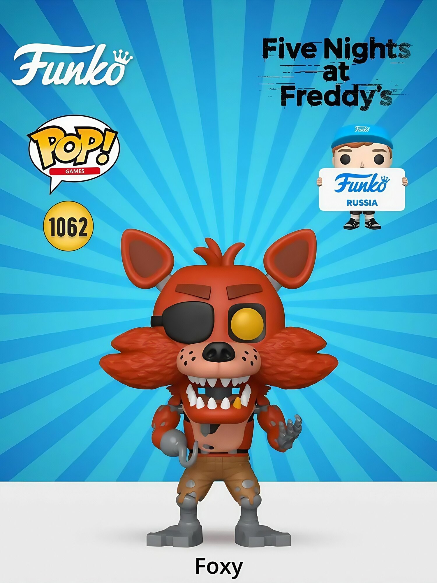 Фигурка Pop Games "FNAF 10 лет", Фокси, funko pop, статичная, 1 шт.