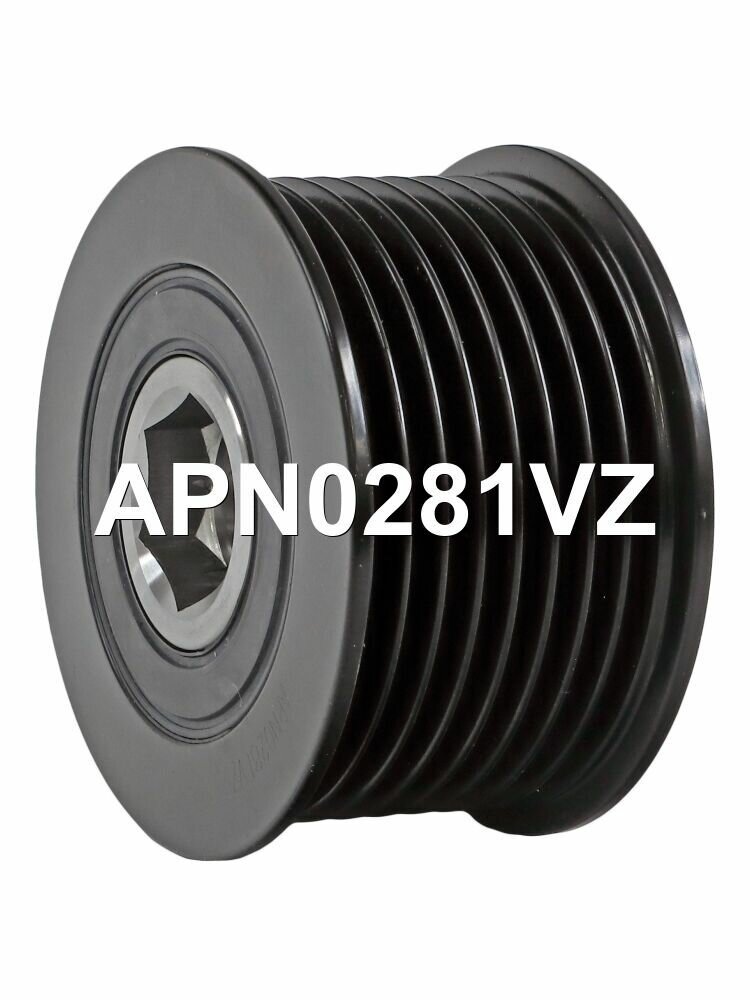 Шкив обгонный генератора Krauf APN0281VZ