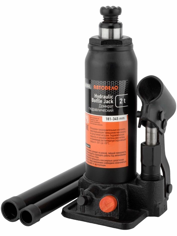Домкрат гидравлический 2.0т, диапазон 181-345 мм, АвтоDело (43302)