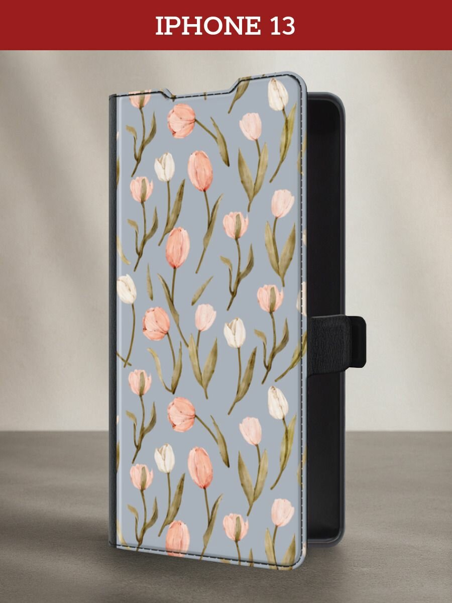 Чехол-книжка на Apple iPhone 13 / Айфон 13 с рисунком Милые тюльпаны, черный