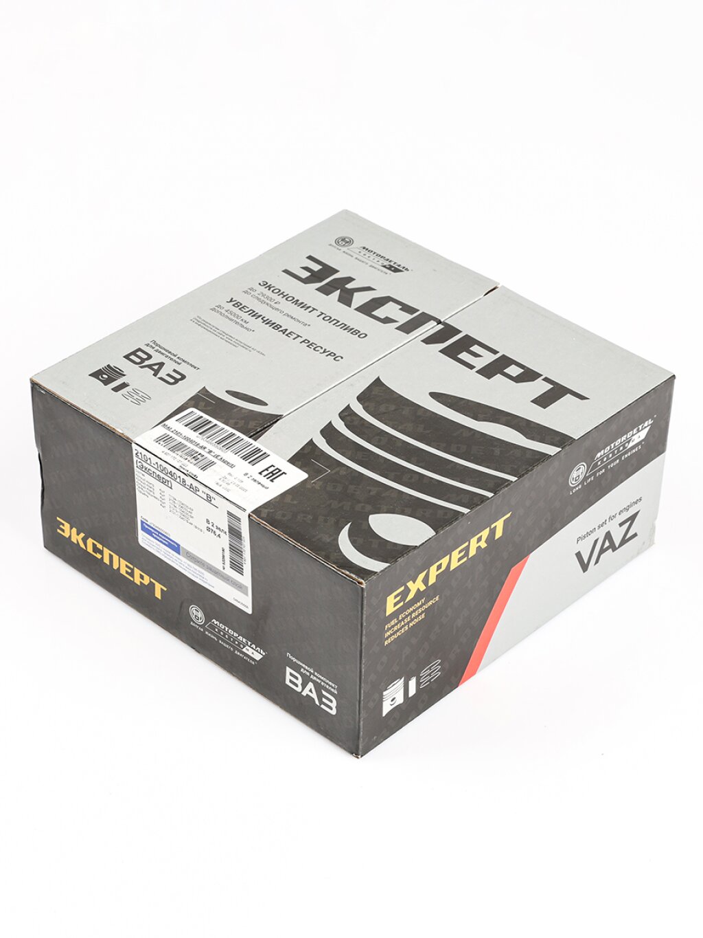 Поршни 2101 (76.4-В) "Мотордеталь"Эксперт с пальцами и кольцами