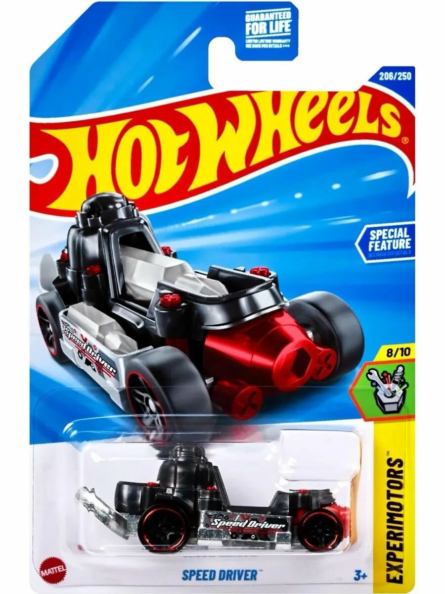 JBB88 Hot Wheels машинка металлическая игрушка коллекционная масштабная модель Speed Driver кейс 2025