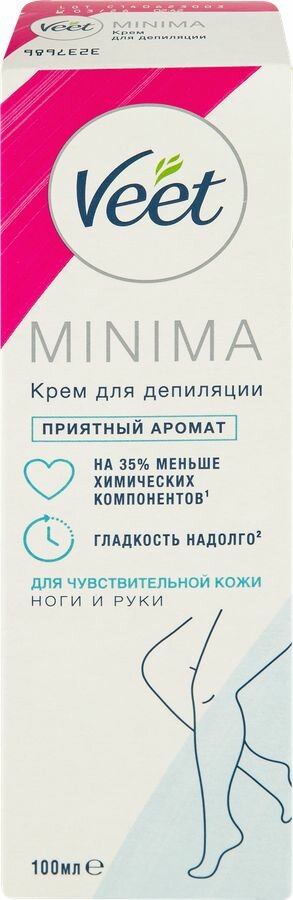 Крем для депиляции VEET для чувствительной кожи, 100мл