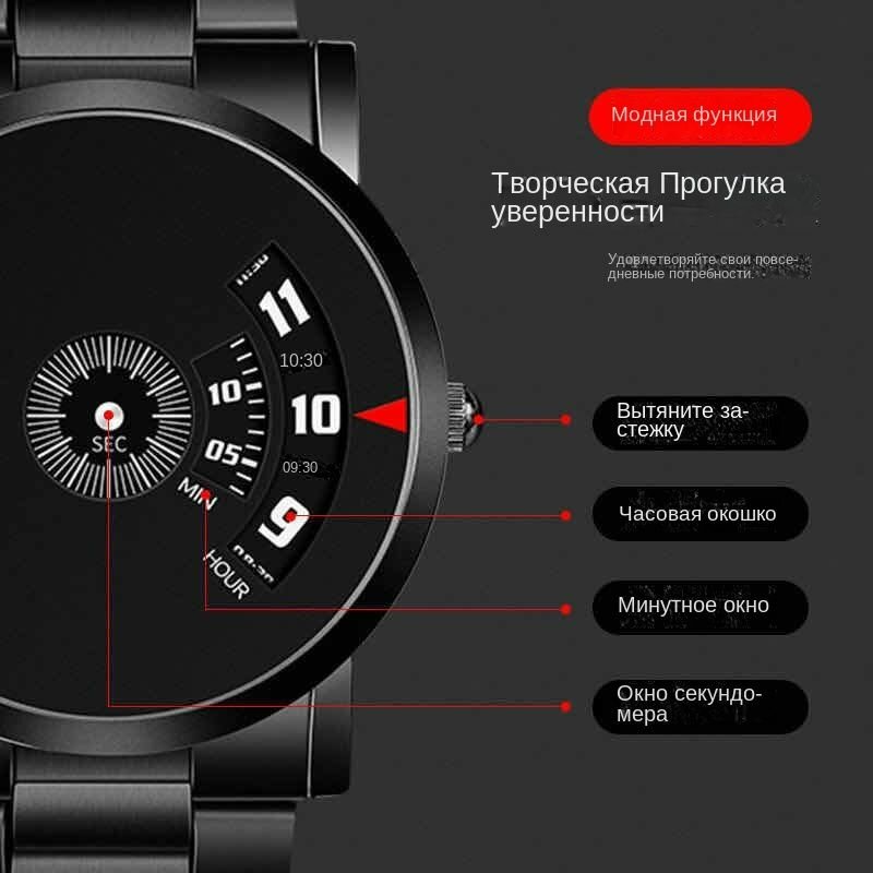 Наручные часы — фото 1