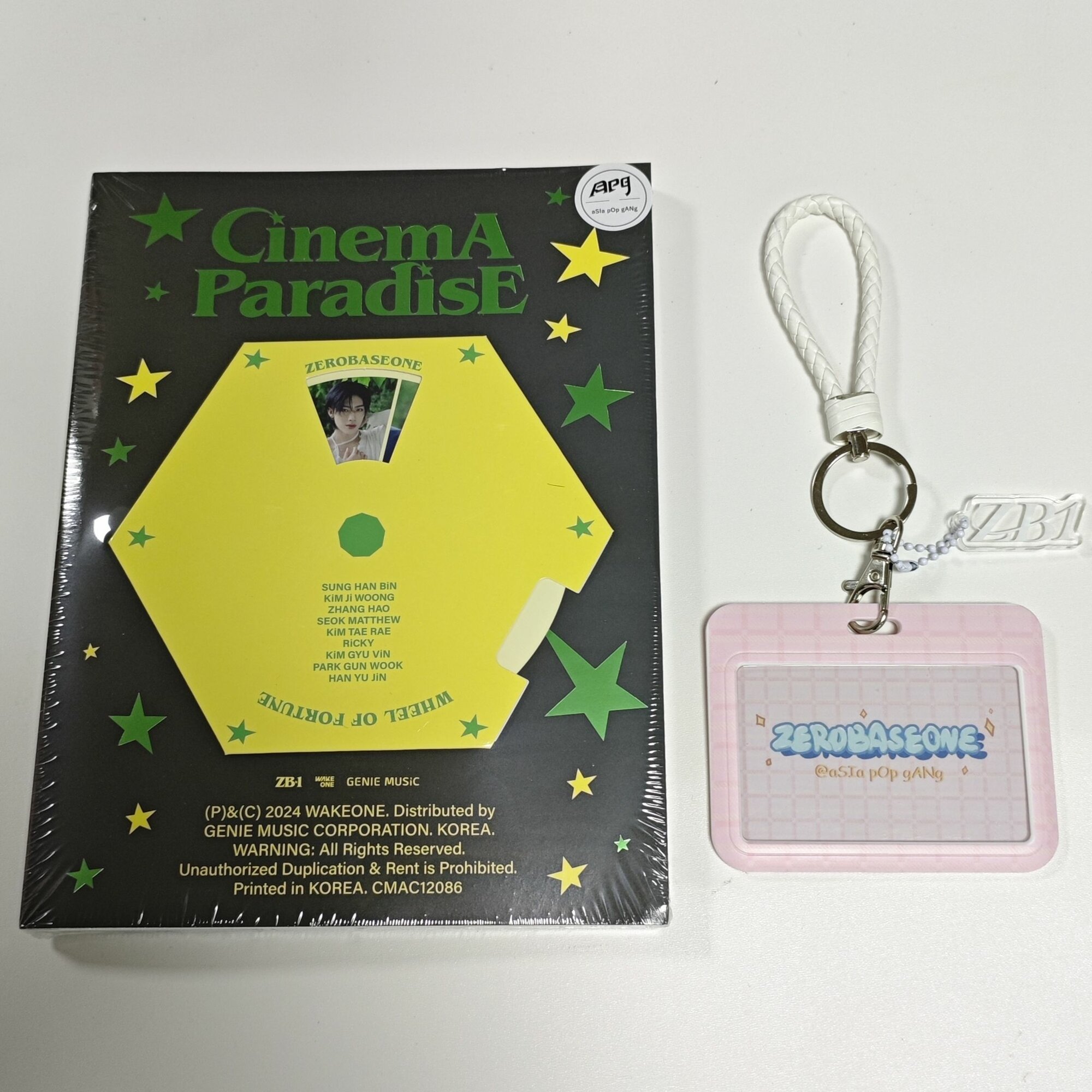 Музыкальный диск