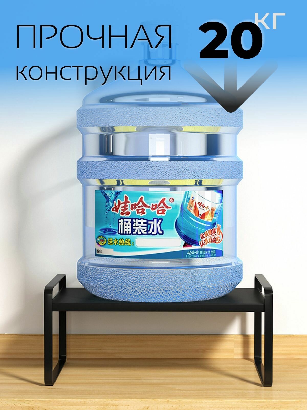 Полка для кухни — фото 1